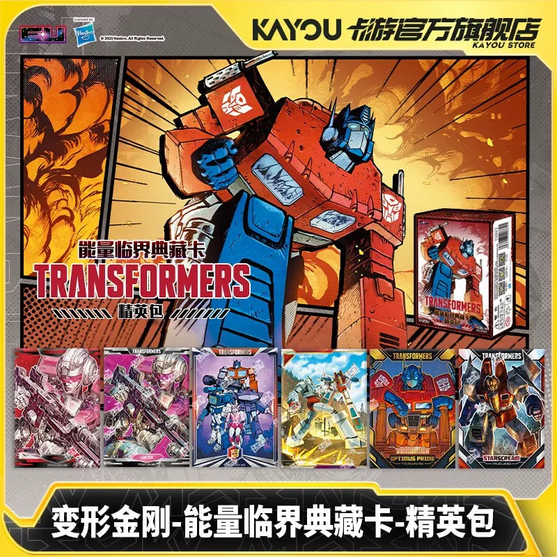 KAYOU Transformers: Energon Critical Collection – Elite Pack (Wave 1 ...